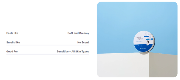 Round Lab Birch Moisturizing Sun Cushion SPF50+ PA++++ - 15g - EXP NOV ...